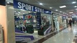 Sport Style (ulitsa Astana Kesayeva No:2А), spor giyim ve ayakkabı  Vladikavkaz'dan