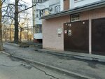 Lyuks Komfort (Stara Zagora Street No:205), bina, site yönetimi  Samara'dan