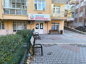 Adnan Yüksel Asm Aile Sağlığı Merkezi (Etlik Mahallesi Adnan Yüksel Caddesi Nurgül Sokak No:26, Keçiören, Ankara), tıp merkezleri ve klinikler  Ankara'dan