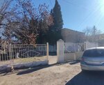 Secondary School No. 42 (6th Vokzalnaya Street No:1, Ganja), ortaokul  Gence'den