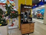 Coffee Spot (Zemlyachki Street No:110Б), kahve otomatı  Volgograd'dan