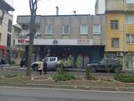Bgt Turizm (Yeşilova Cad., No:18A, Osmangazi, Bursa), seyahat acenteleri  Bursa'dan