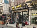 Kems Ayakkabı (Gaziantep, Şehitkamil, Şoför Ali Cad., 121B), ayakkabı mağazaları  Gaziantep'ten