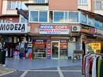 Nova (Adana, Seyhan, Sümer Mah., 69085. Sok., 1/B), fotokopi dükkanları  Adana'dan