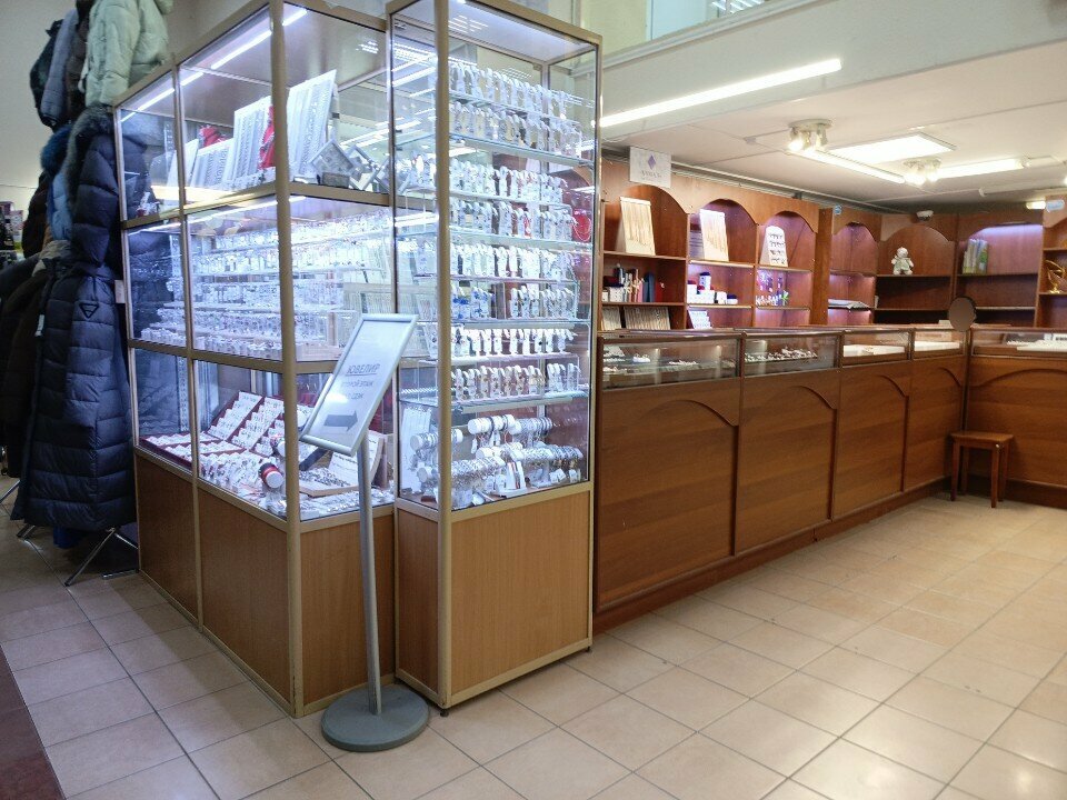 Kuyumcular Almaz+, Kronstadt, foto