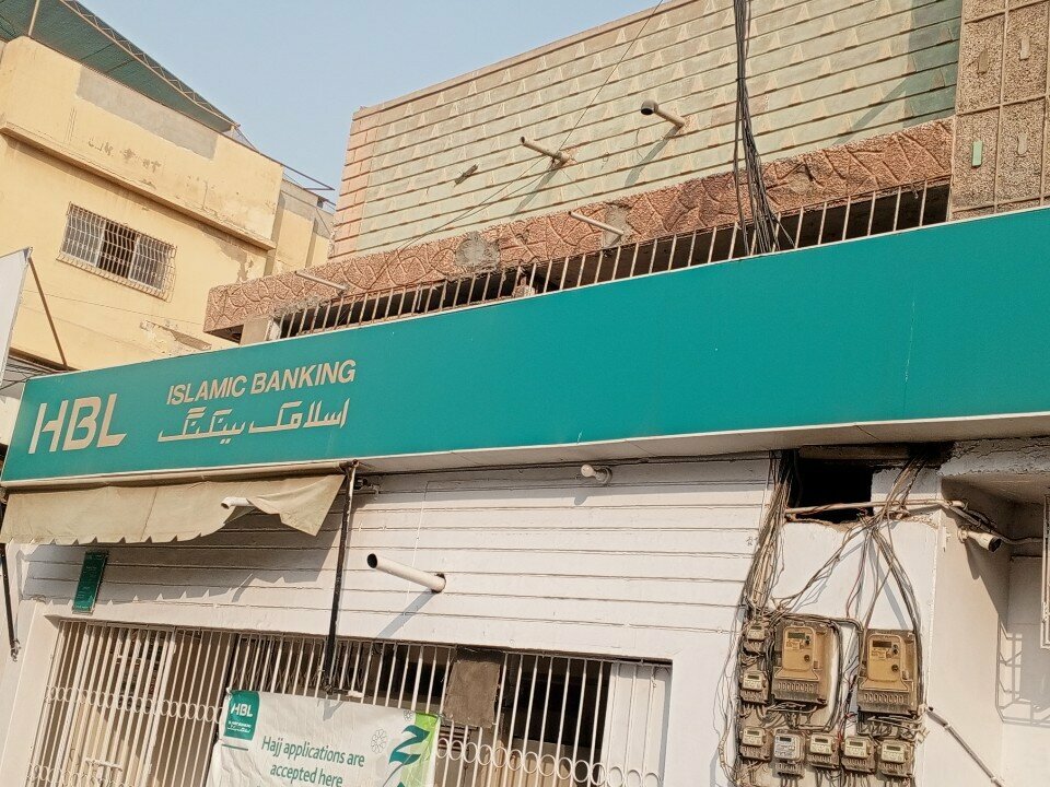 Banka Bank Al Habiib, Karaçi, foto