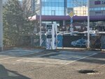 Зарядная станция (Proletarskaya ulitsa No:275/2), elektrikli oto şarj istasyonları  Orenburg'dan