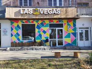 Las Vegas (Garegin Nzhdeh Avenue No:17, Gyumri), kuaförler  Gümrü'den