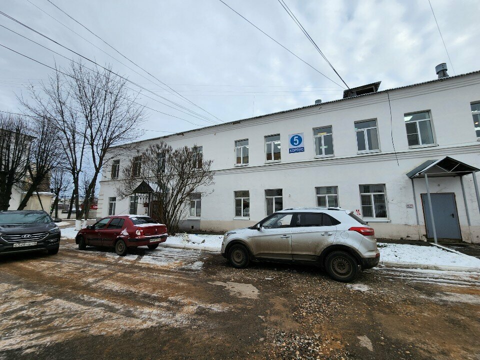 Hastaneler Административный корпус, Kostroma, foto
