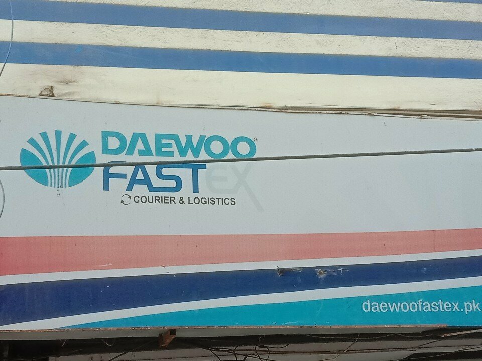 Kurye hizmetleri Daewoo, Karaçi, foto