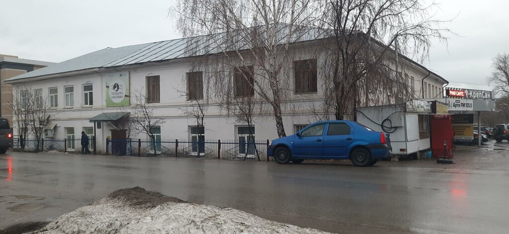 Sigorta şirketleri Росгосстрах, Sverdlovskaya oblastı, foto