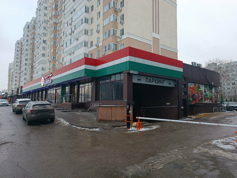 Kahve otomatı Barista, Penza, foto