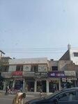 Soddiq metelsraft (Province of Punjab, Lahore, Old Anarkali Road), alüminyum doğrama  Lahor'dan