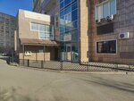 New Level (Abdullah Rozybakiev Street No:289), manikür-pedikür  Almatı'dan