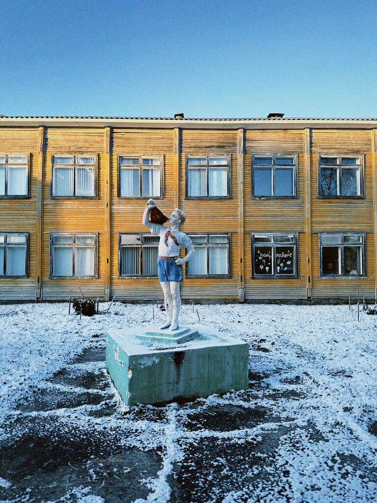 Ortaokul Osnovnaya Obshcheobrazovatelnaya Shkola d. Xijdensel'ga, Karelya, foto