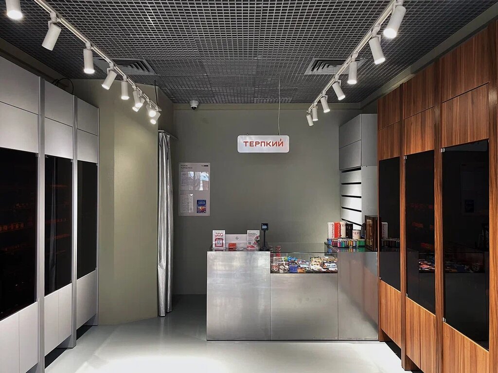 Tütün, sigara mağazaları Terpki, Krasnogorsk, foto