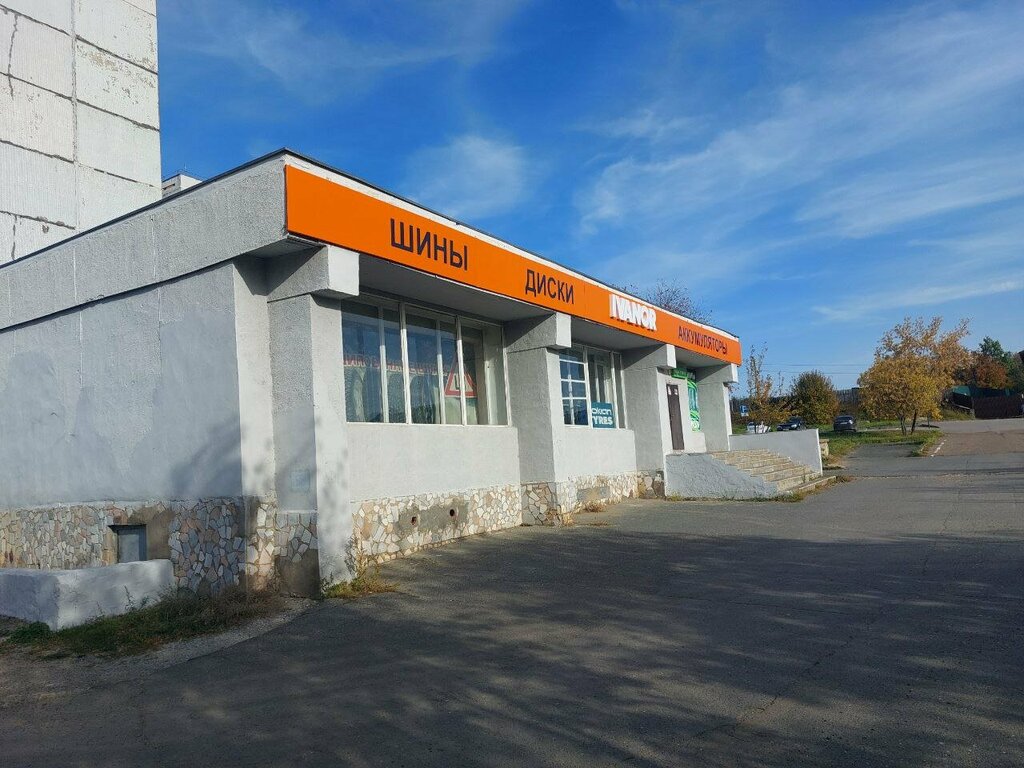 Jant ve lastikçiler Ivanor, Dobrianka, foto