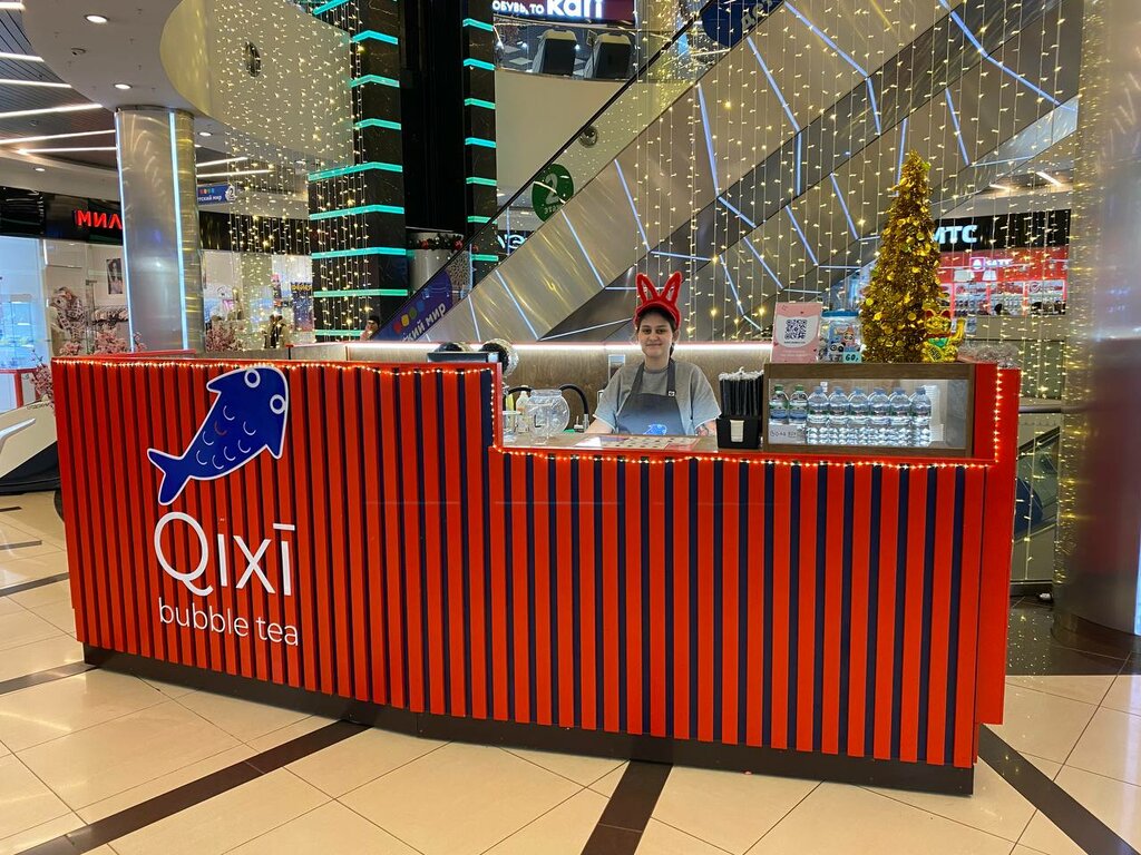 Al götür çay Qixi bubble tea, Zelenograd, foto