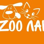 ZooEmpire (Moskovskaya ulitsa No:8), petshop  Sarov'dan