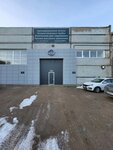 Промэкспорт (Novocherkasskaya ulitsa No:8), lastik ve teknik lastik firmaları  Ufa'dan