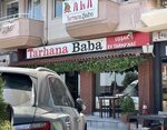 Tarhana Baba (Uşak, Uşak Merkez , Barbaros Cad., 12), restoran  Uşak'tan