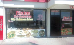 Bizim Taş Ocaklı Fırın (Selçuklu Mah., 58037. Sok., No:13, Onikişubat, Kahramanmaraş), kafe  Kahramanmaraş'tan