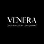 Venera (Kommunisticheskaya Street No:54), banyo ve klozet mağazaları  Volgograd'dan