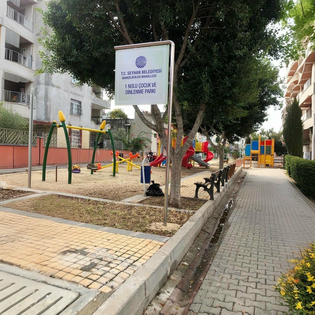 Kültür ve eğlence parkları Bahçelievler 1 Nolu Çocuk ve Dinlenme Parkı, Adana, foto