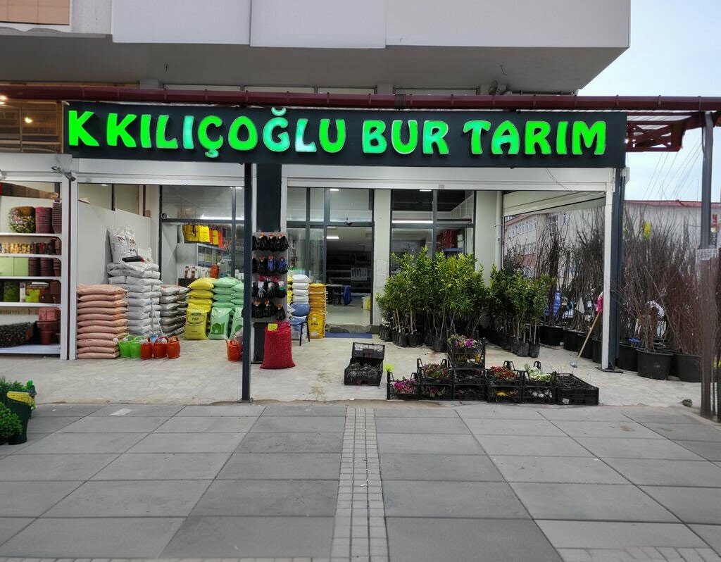 Tarım firmaları Kılıçoğlu Bur Tarım, Altınordu, foto