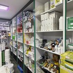 Nurer Veteriner (Manisa, Salihli, Eski Cami Mah., 23. Sok., 8), veteriner klinikleri  Salihli'den