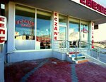 Selim Eczanesi (Yeniköy Mah., Kırkgöz Cad., No:244, Döşemealtı, Antalya), eczaneler  Döşemealtı'dan