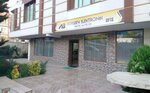 Atasbey Elektronik (Şanlıurfa, Karaköprü, Akbayır Mah., 1046. Sok., 10), elektronik eşya mağazaları  Karaköprü'den