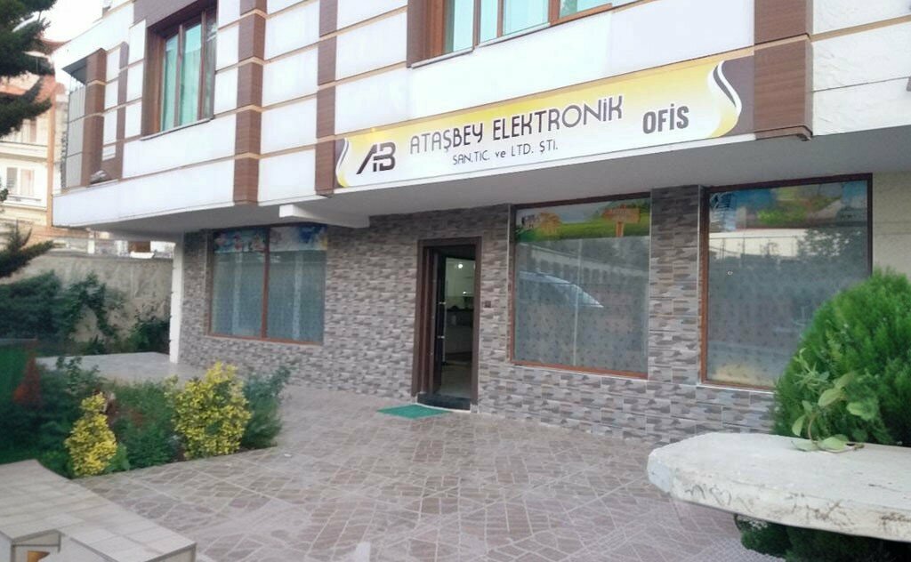 Elektronik eşya mağazaları Atasbey Elektronik, Karaköprü, foto
