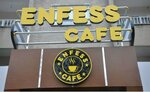 Enfes Cafe (Batman, Batman Merkez , Mimar Sinan Cad., 2), kafe  Batman'dan