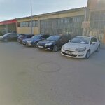 Karaoğlu Oto (Mimar Sinan Mh., Küçük Sanayi 2. Sk., No: 15, Çorum Merkez, Çorum), otomobil servisi  Çorum'dan