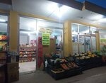 Mandalya Gıda (Konya, Ereğli, Mimar Sinan Mah., Şehit Hakan Kılıç Cad.), market  Ereğli'den