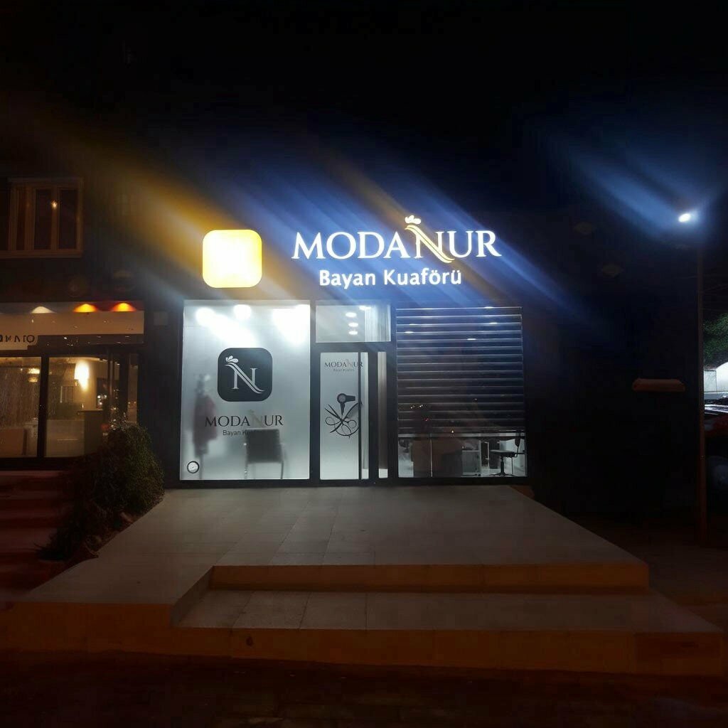 Güzellik salonu Modanur Bayan Kuaförü, Erzurum, foto