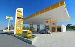 Sunpet (Trabzon, Şalpazarı), benzin istasyonu  Şalpazarı'dan