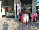 Serpil Abla (Samsun, Atakum, Mimarsinan Mah., 28. Sok., 13A), terziler  Atakum'dan