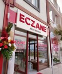 Ayşe Erman Eczanesi (Orta Mah Şehit Ercan Karadağ Cad. No. 46, Kaynarca, Sakarya), eczaneler  Kaynarca'dan