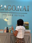 Загорай (ulitsa Kamilya Gasanova No:6), güzellik salonu  Kaspiysk'ten