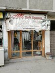 Ali Hair Dresser (6 Lane No:453A, Pindora, Nazimabad), güzellik salonu  Rawalpindi'den