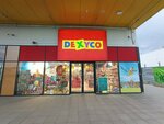Dexy Co Baby Park (Belgrade County, Voždovac, naselje Zuce, Astrid Lindgren, 23), çocuk mağazaları  Sırbistan'dan