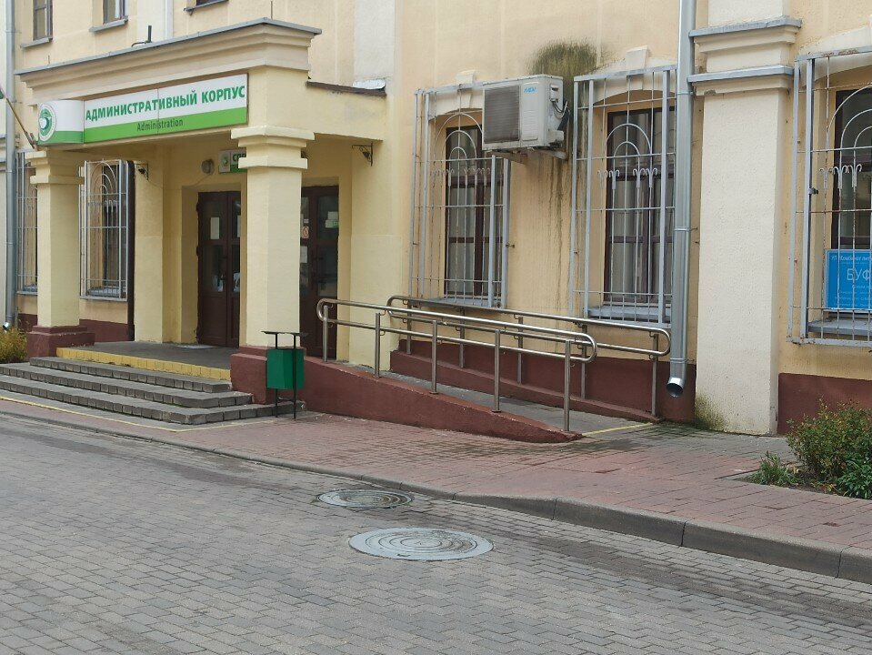 Fast food Буфет, Minsk, foto