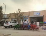 İnşaat Dükani (Mehdi bəy Sultanov küçəsi No:1B), yapı mağazası  Gence'den