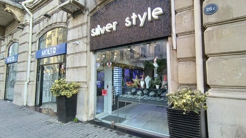 Silver store store