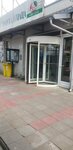 Trznica NS-Detelinara (Ulica Janka Veselinovića No:1A), pazarlar ve çarşılar  Novi Sad'dan