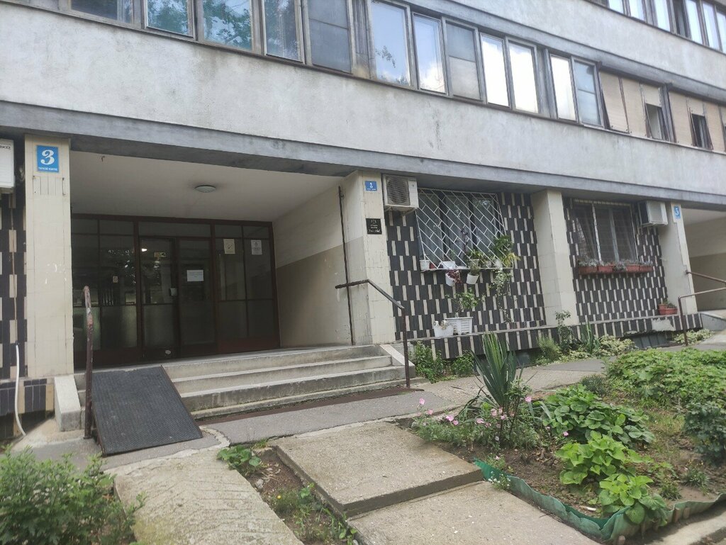 Avukatlar Advokatska Kancelarija Ana Selak, Belgrad, foto