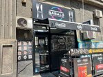 Babalu (Despota Stefana Boulevard No:1A), restoran  Belgrad'dan