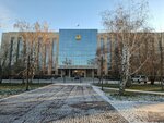 West Kazakhstan Region Court (Nursultan Nazarbayev Avenue No:204), adliyeler  Oral'dan (Uralsk'tan)